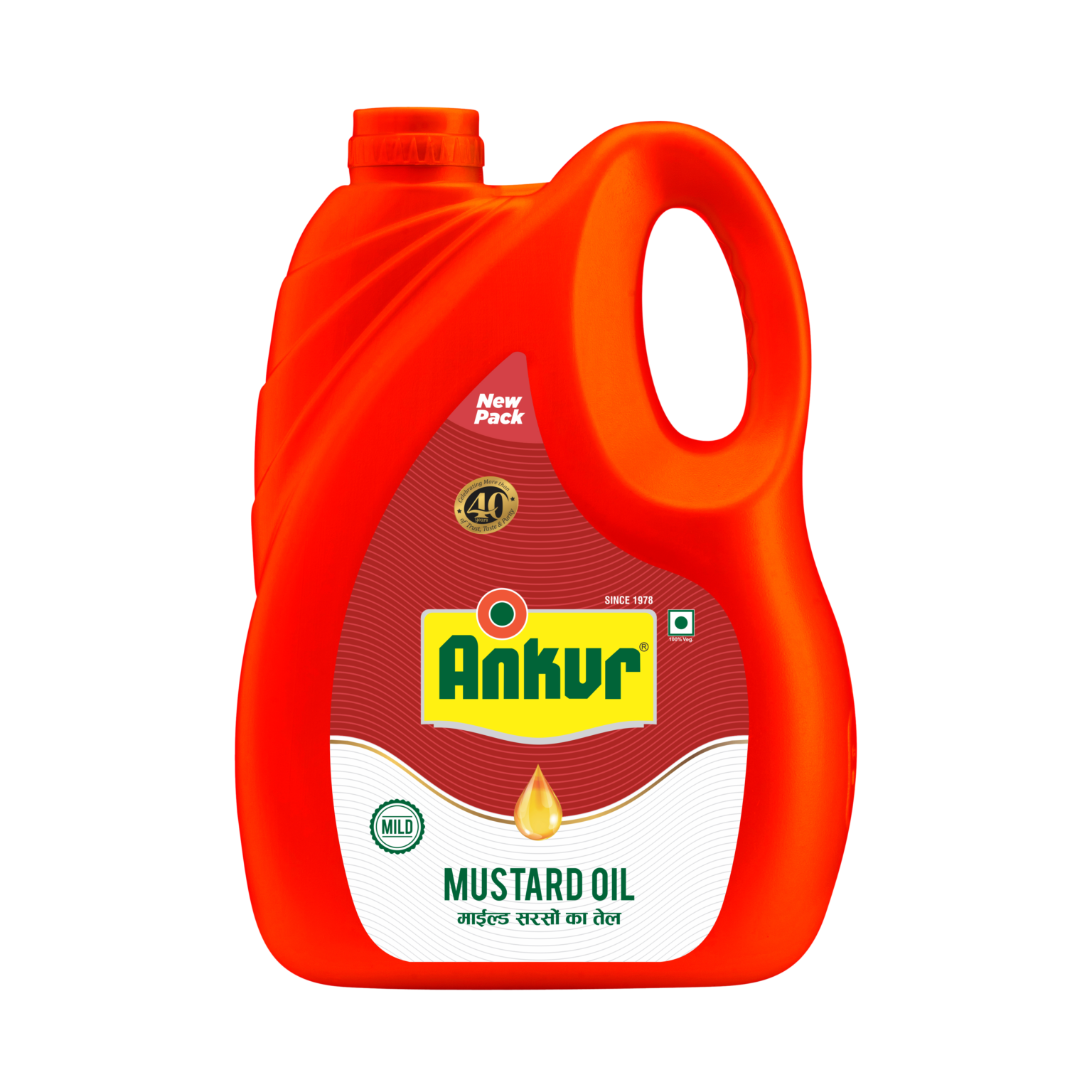 Mustard Oil AnkurOils